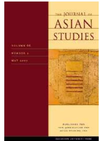 New qing imperial history: the making of inner asian empire New qing imperial history: the making of inner asian empire