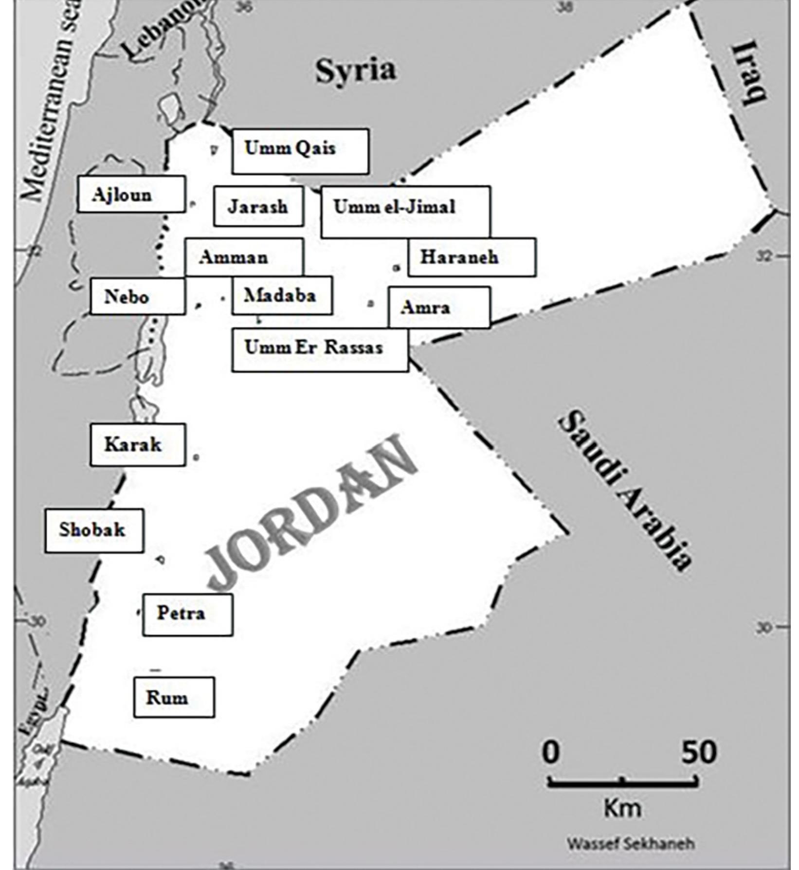 Figure 2 - from The Role of Visitor Centers in Heritage