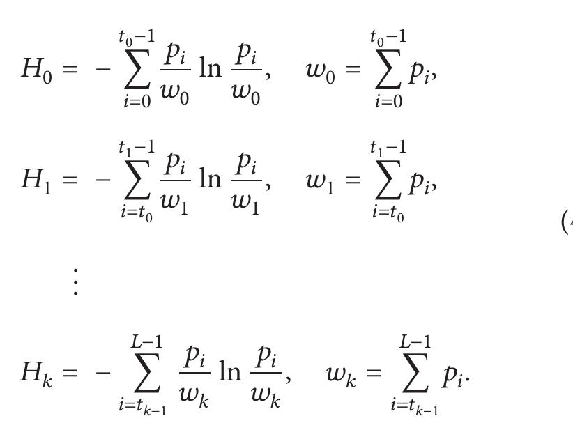 2.2. otsu’ thresholding method. otsu’s method [7] based on