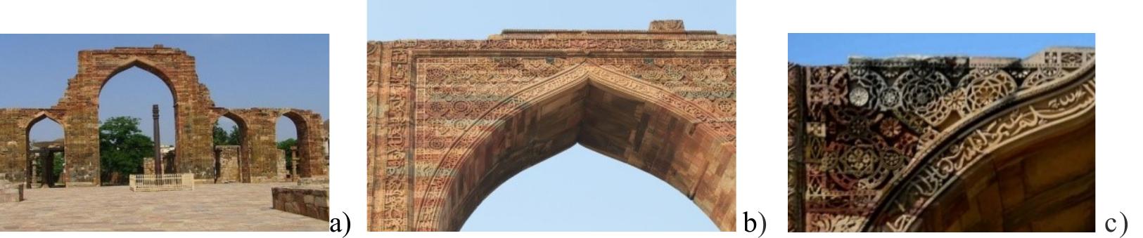 (PDF) The Architecture plan of Qutb Complex (Delhi) and its Decoration Analysis