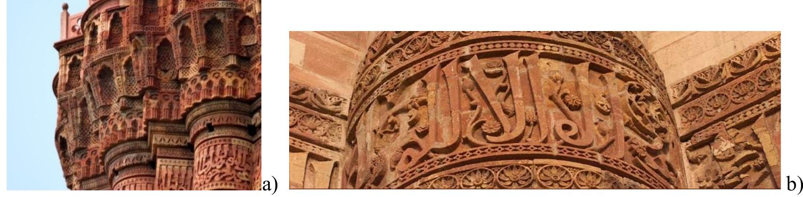 (a) balcony design, closeup stalactite pattern (b) design