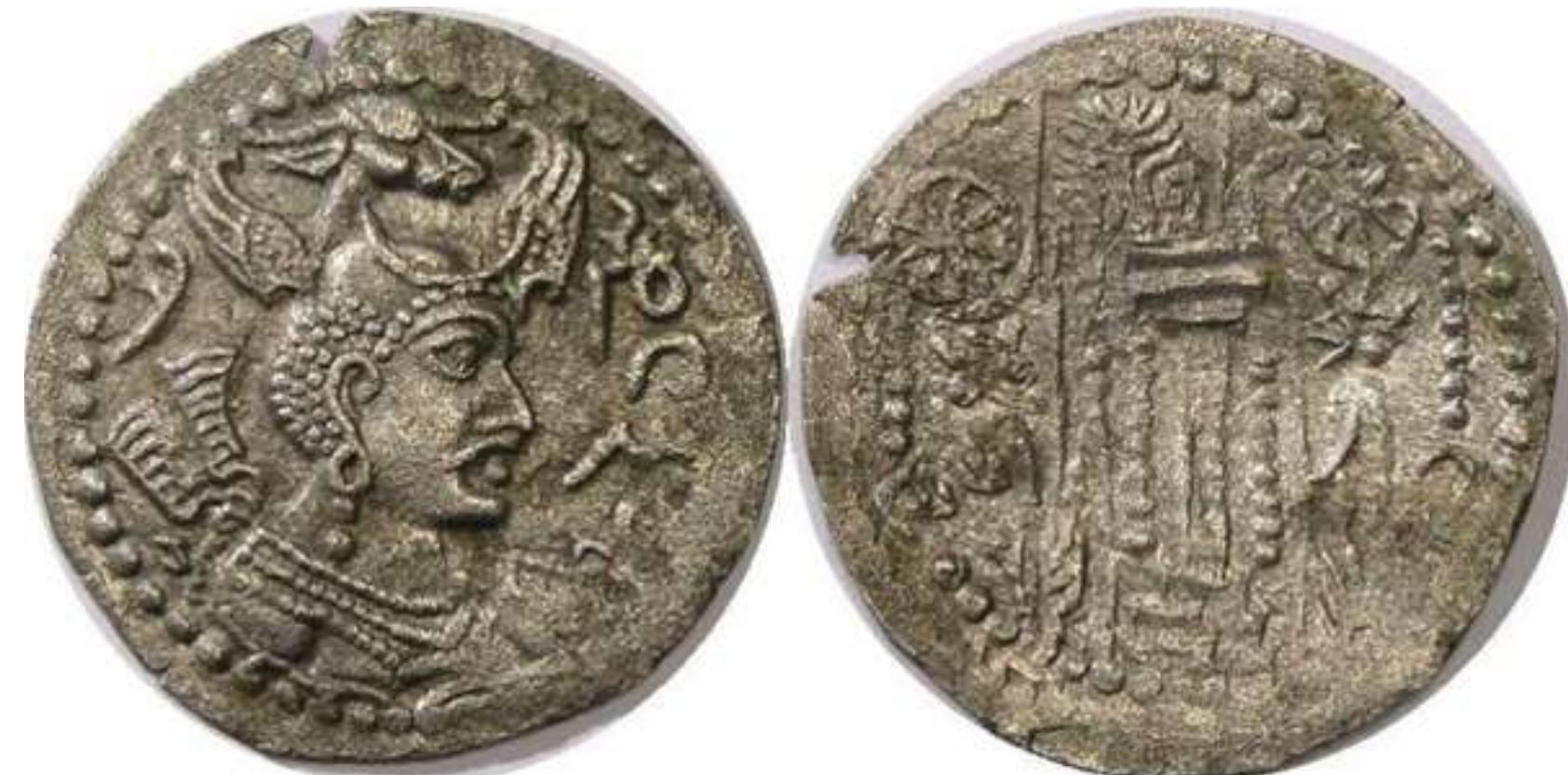Silver drachm of nezak hun ruler with legend ‘napki malka’