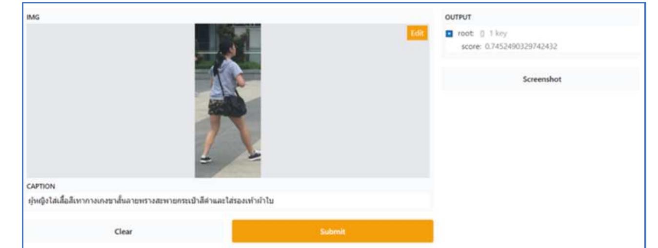 Example of human data collection with thai description v.