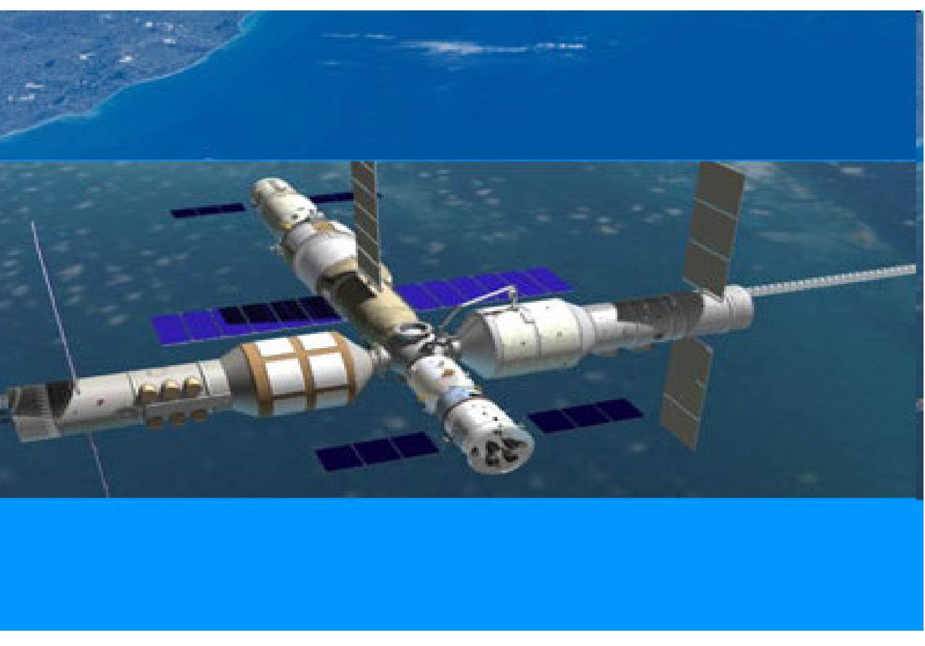 An illustration of a proposed chinese space station planned