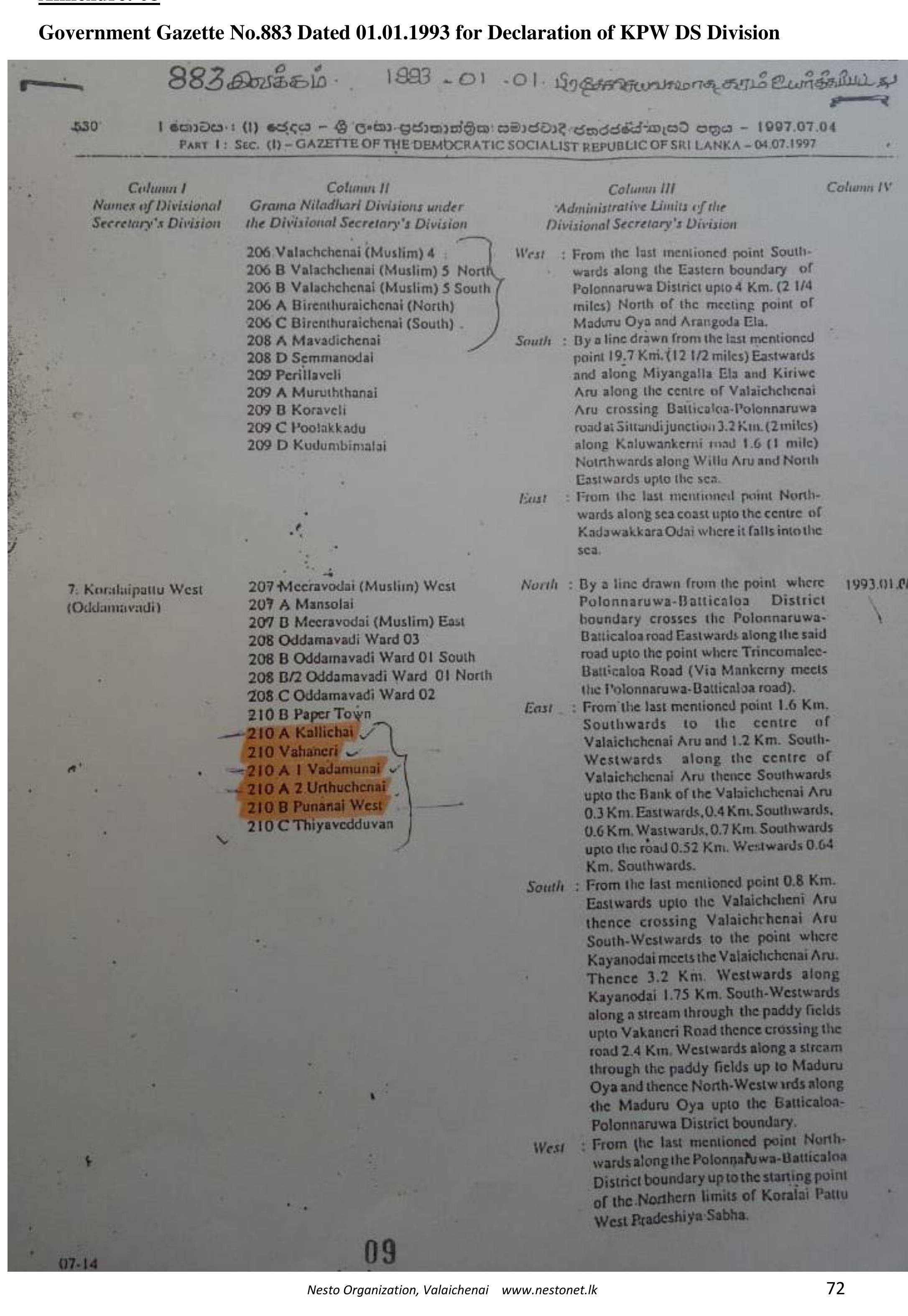 Figure 11 - PROPOSAL FOR DEMARCATION OF ADMINISTRATIVE