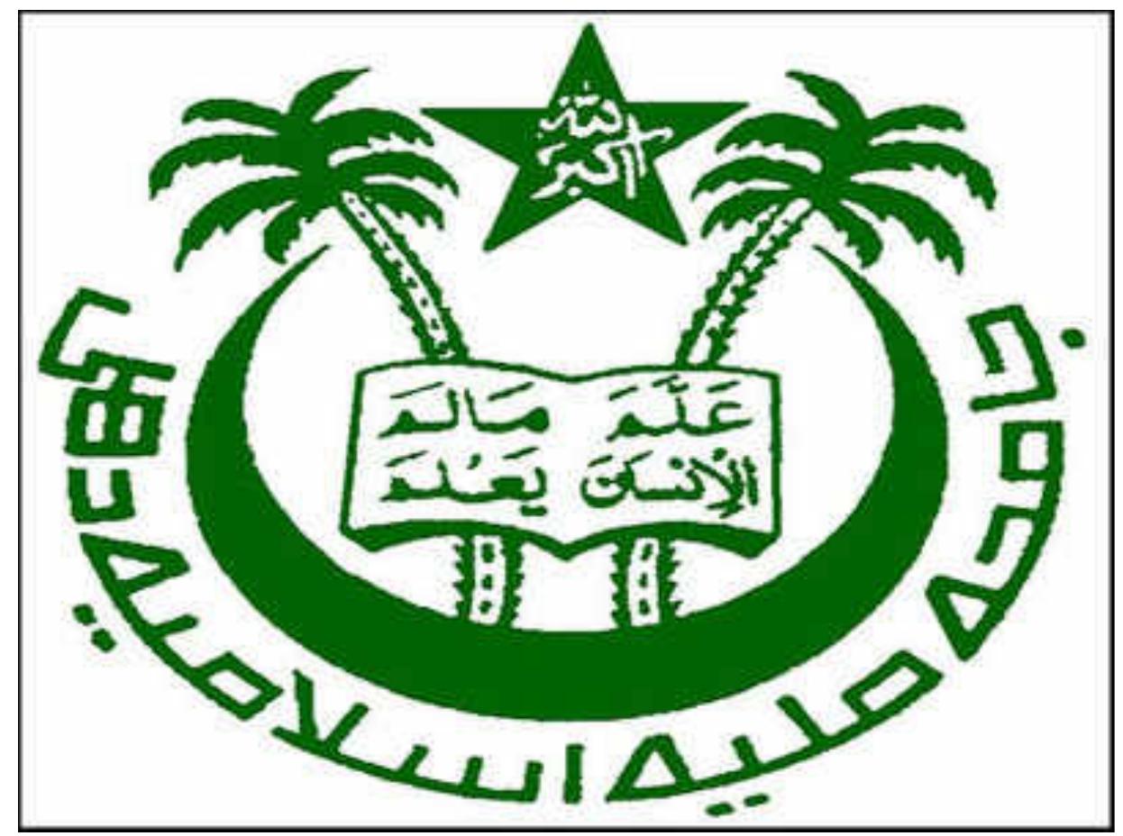 Figure 1 - Role of Babur in the establishment of Mughal Rule