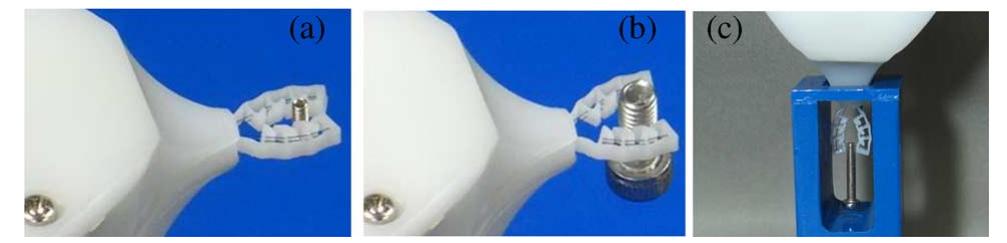 Gripper pickups. (a) 1.7 mm screw. (b) 4 mm screw. (c) 2 mm