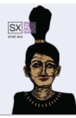 Figure 1 - Créolisation, Creolization, and Créolité