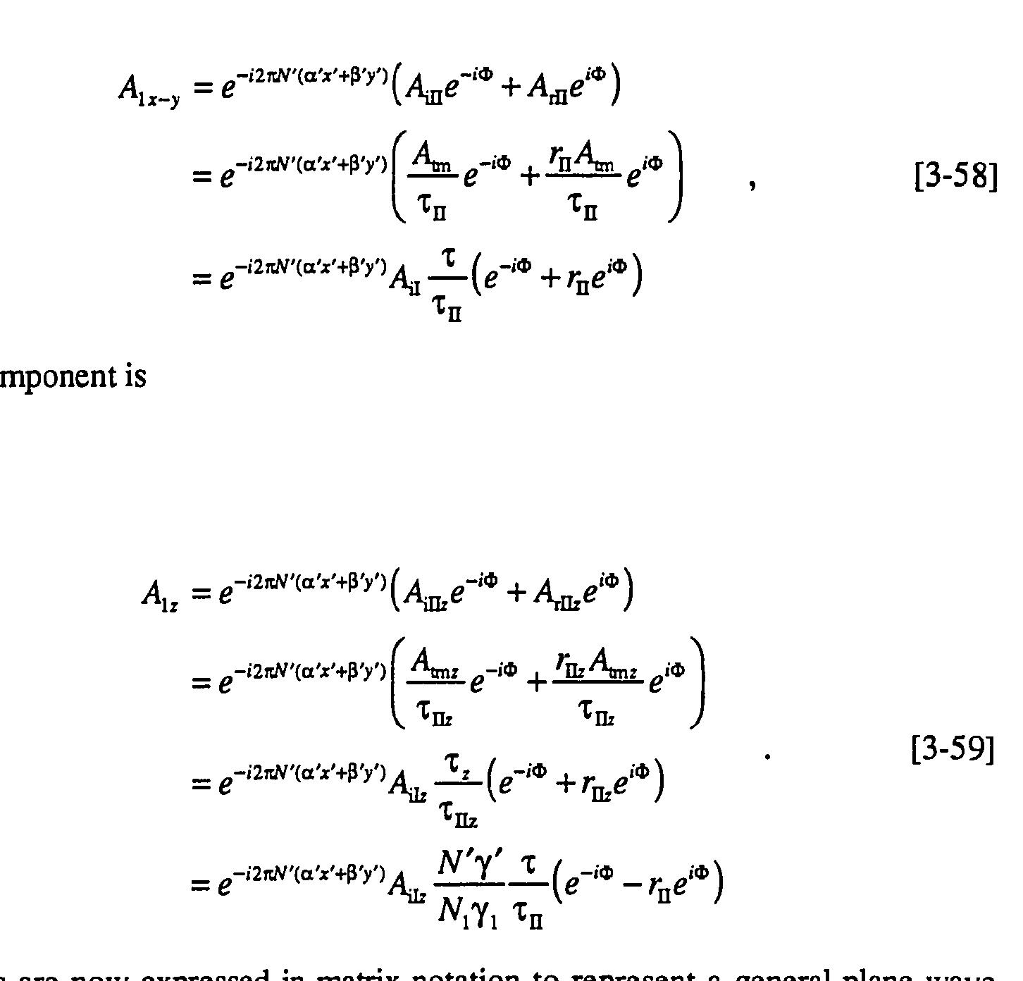 The transverse components of the electric field given by