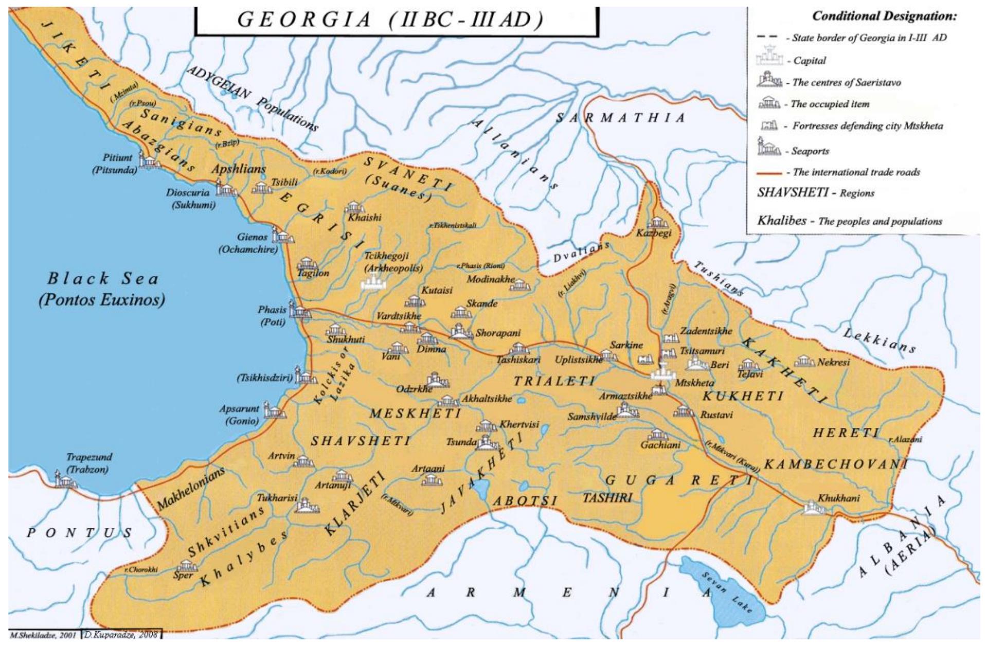 Map of ancient georgia showing the ancient regions of