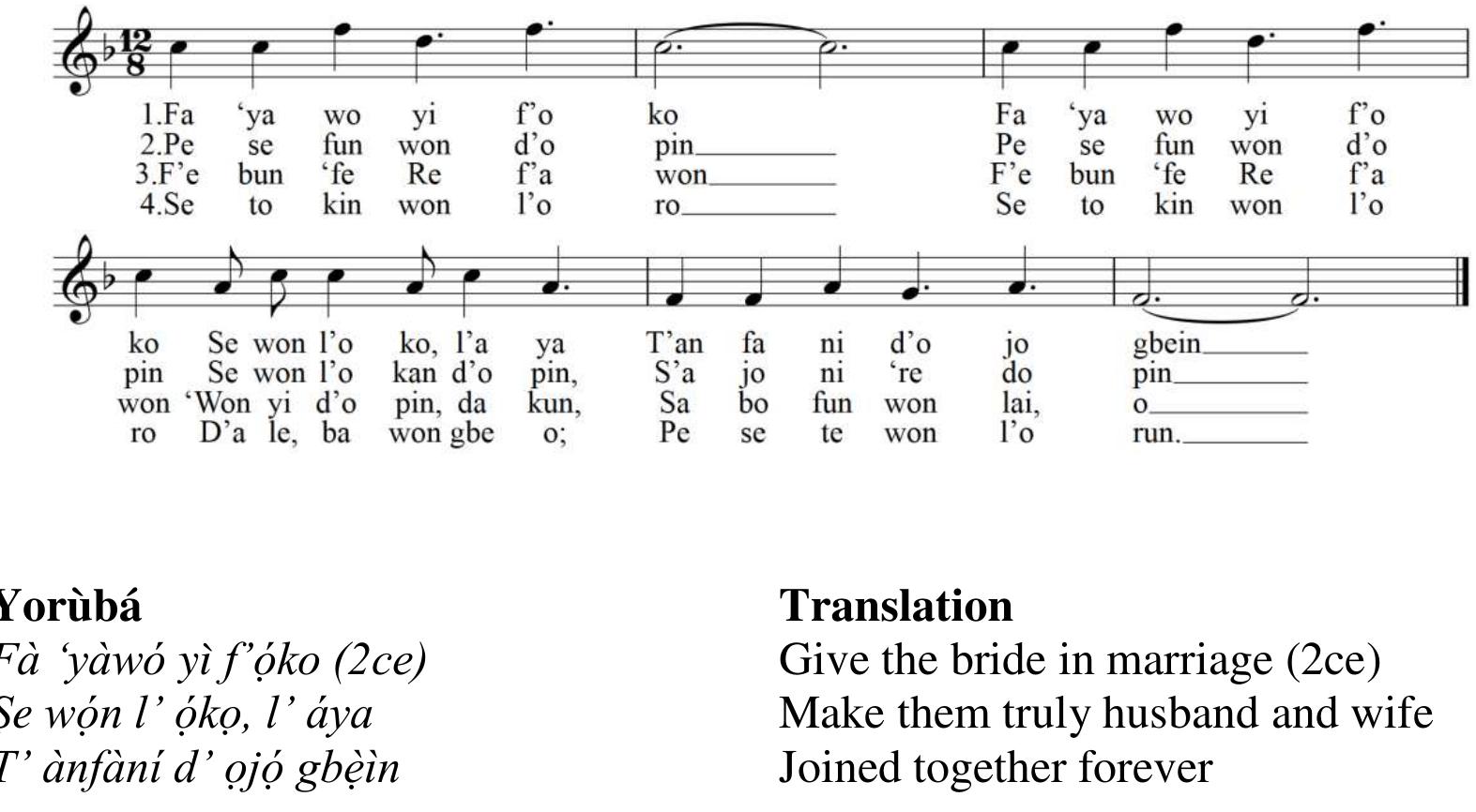Example 9: m’ayokun, hymn72, showing an original composition
