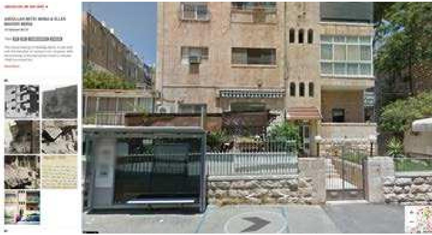 The muna house on the jwrh map. qatamon, and i was also