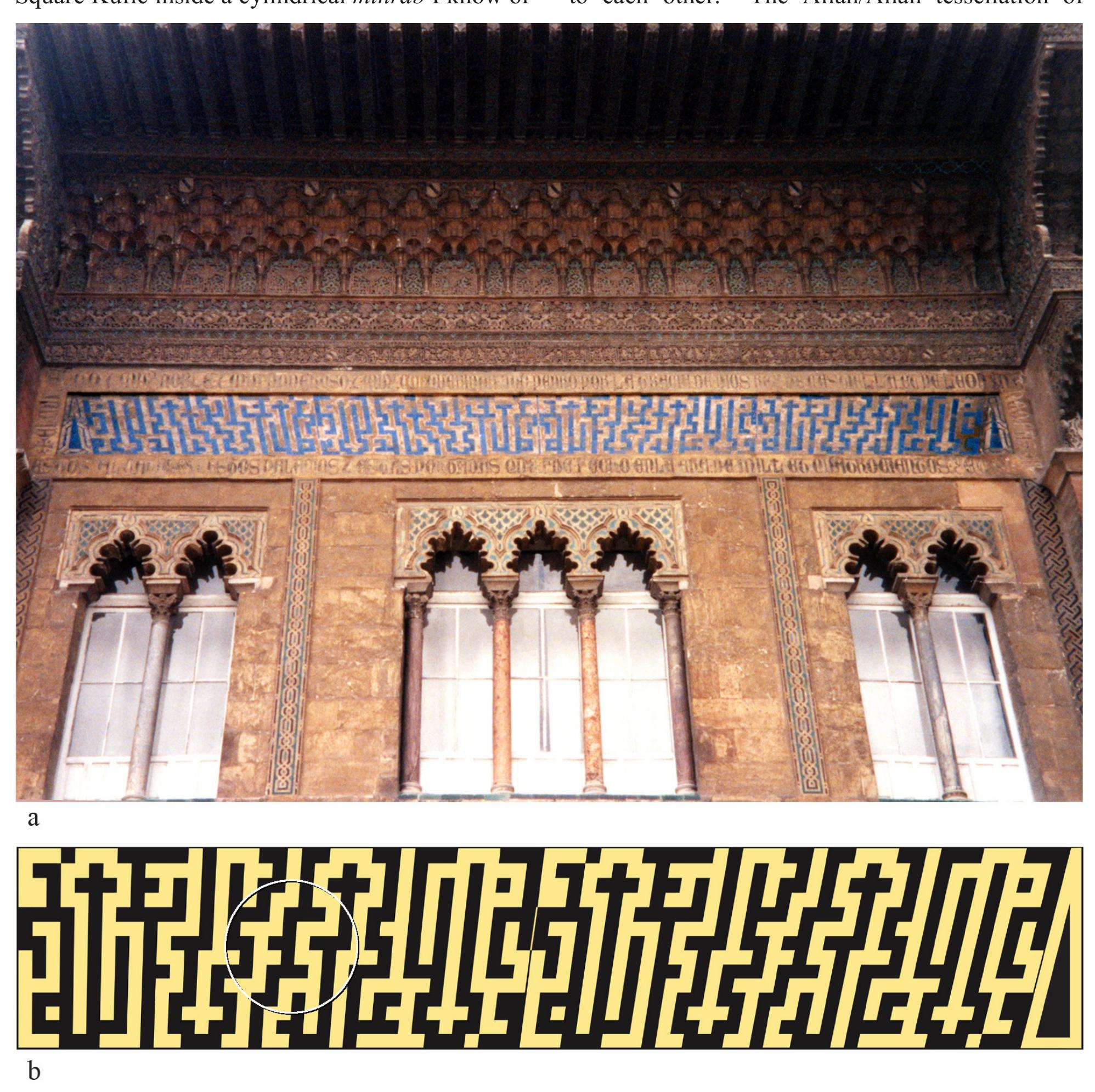 (fig. 18) square kufic tessellations of phrases: alcazar,