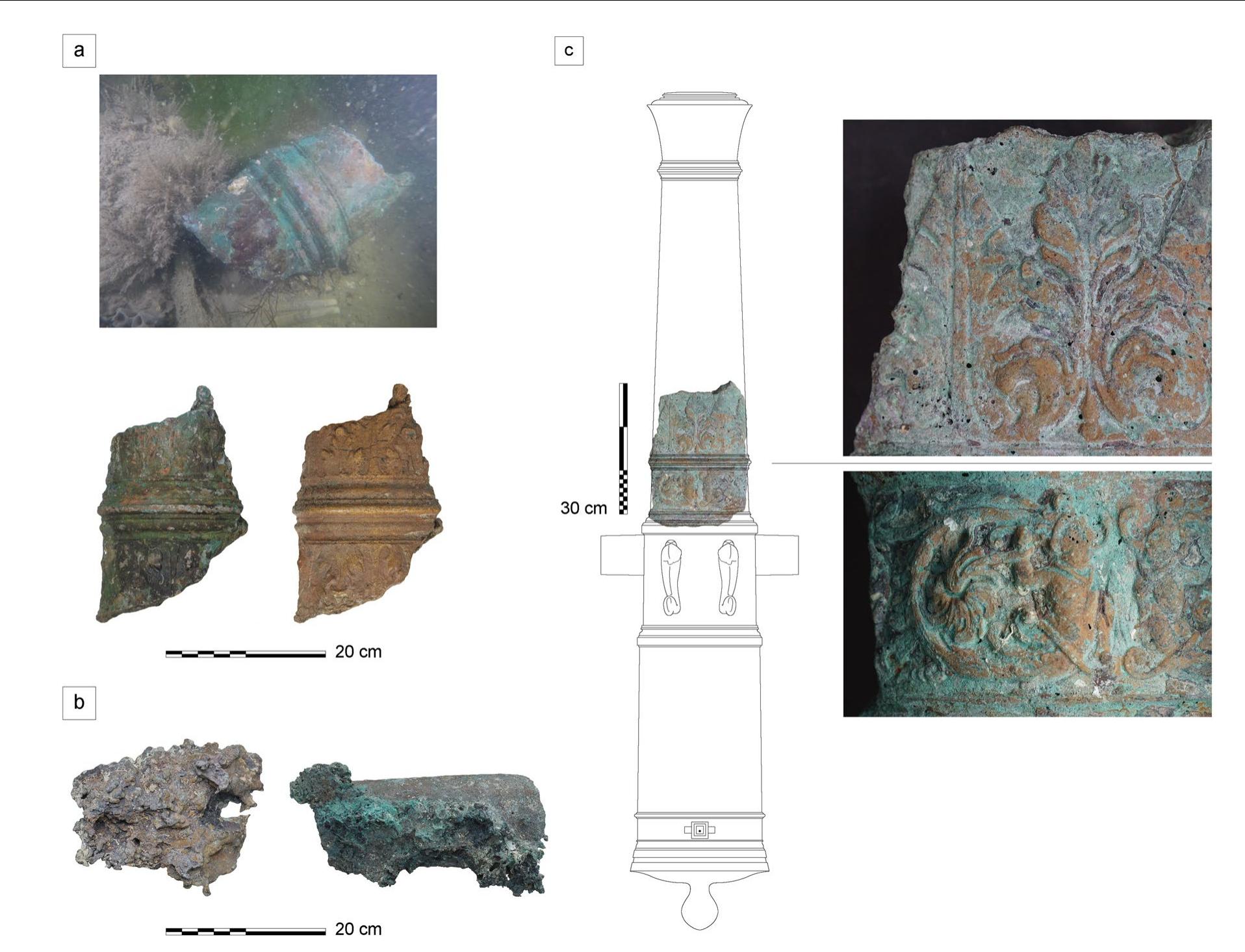 Plified version of a gun cast by german founder albert