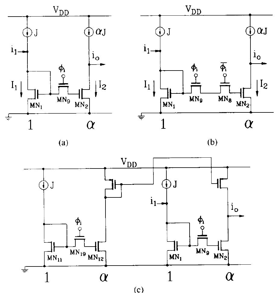 Clock feedthrough reduction circuits: (a) basic current
