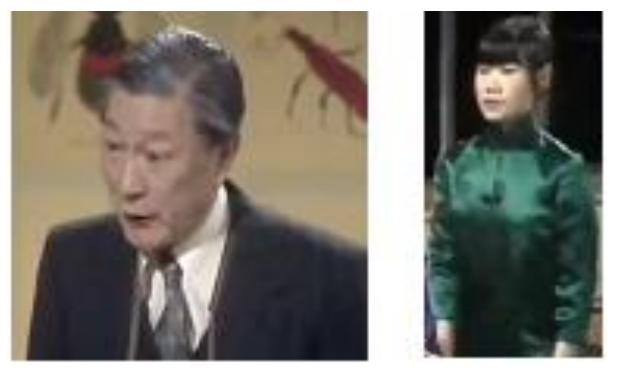 Taro nagazumi and chung su lee.