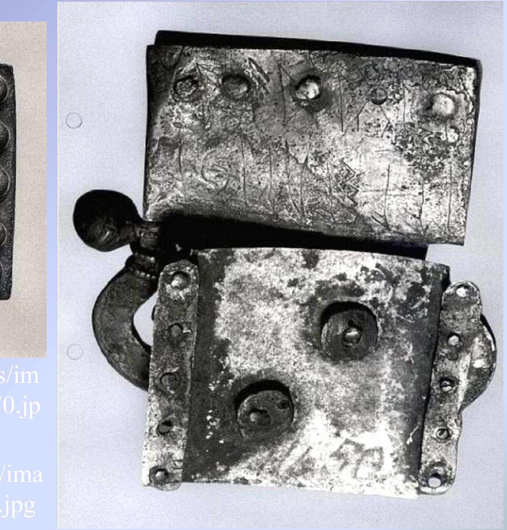 (PDF) The early Runic Inscriptions