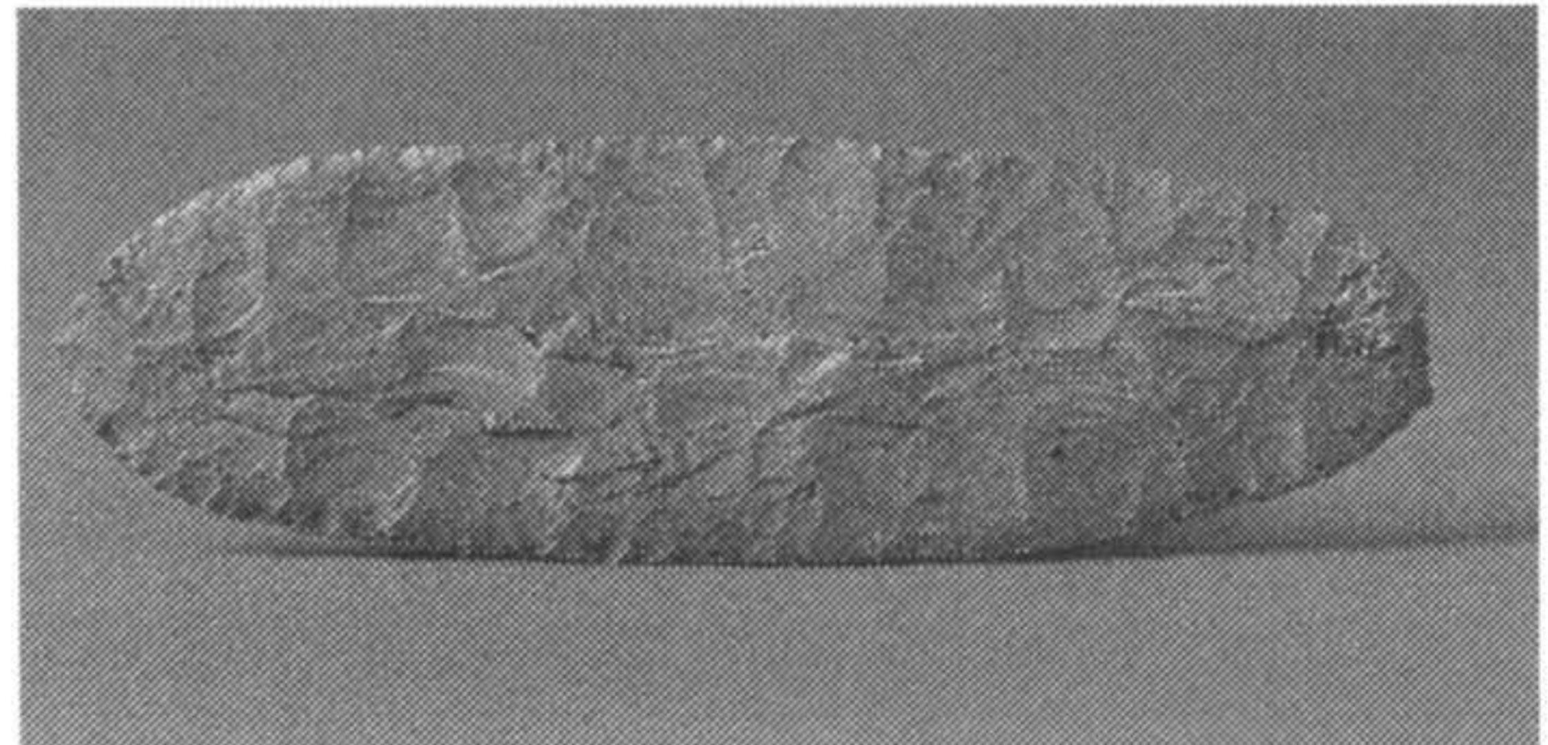 One of the many names for lightning boy is flint, and