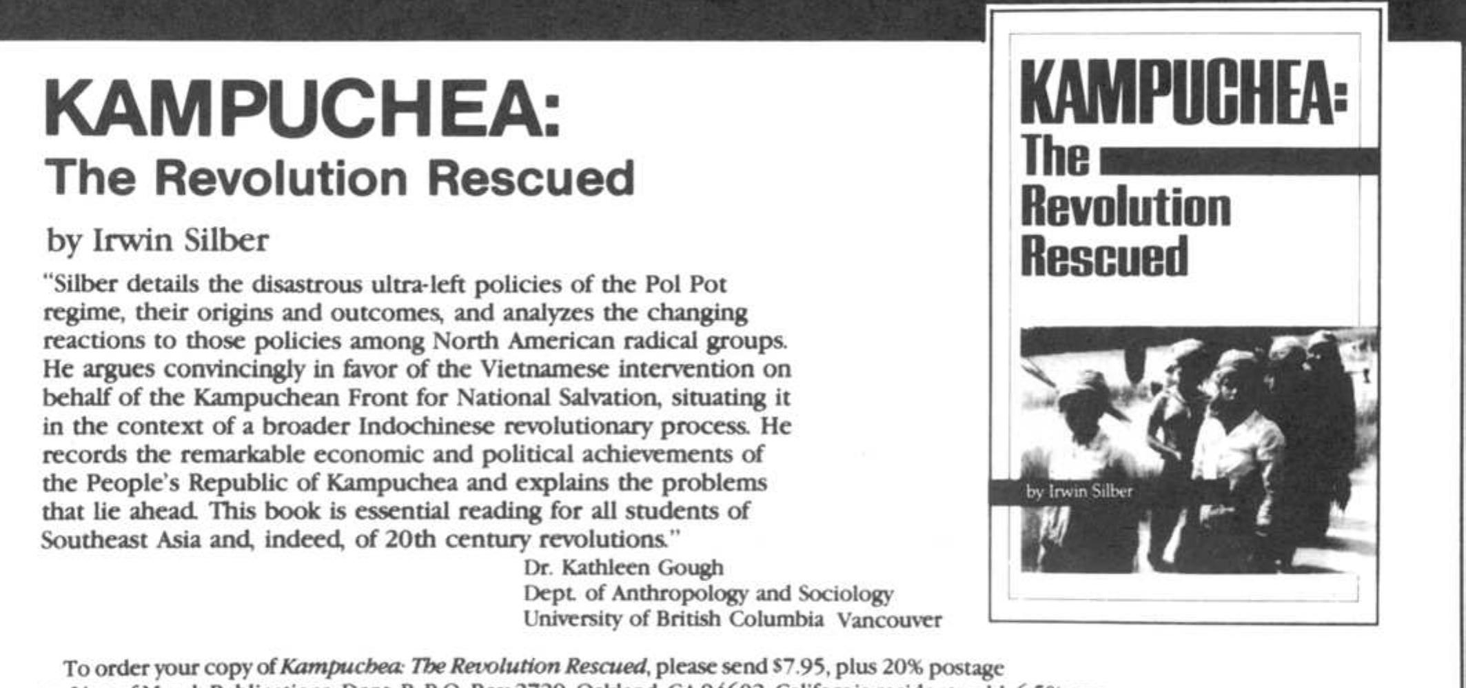 44. tony hall, press release, 8 may 1985; 1728 longworth