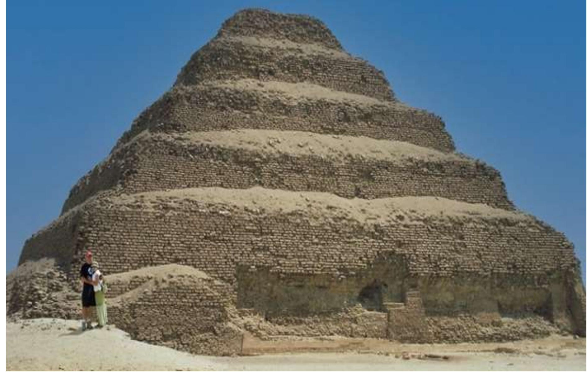 South face of the great step pyramid of djoser. in this area