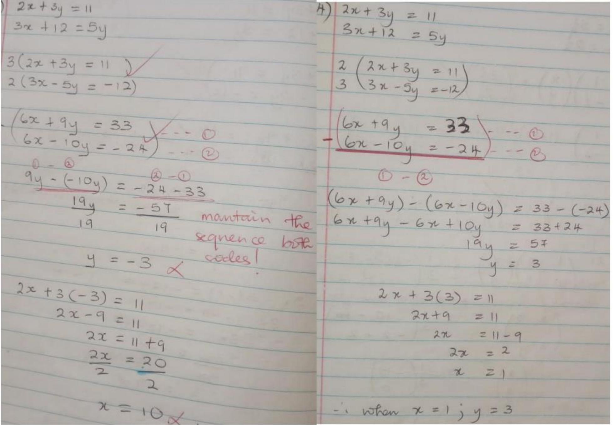 Sample of learner’s work showing a sequential error