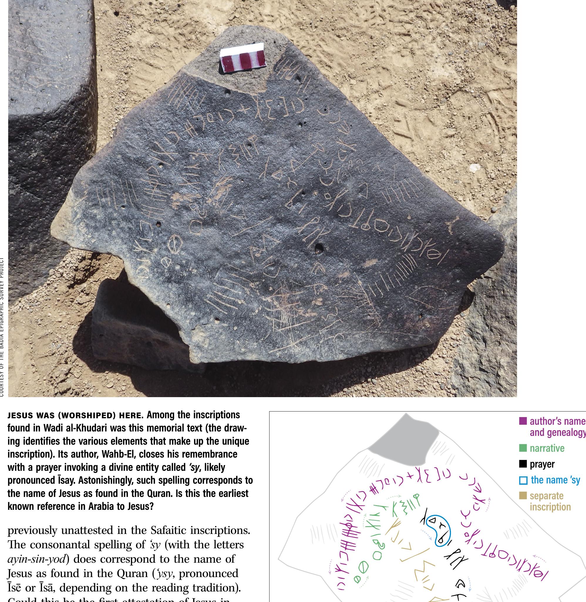Figure 8 - Al-Jallad. 2022. Jesus in Arabia: Tracing the