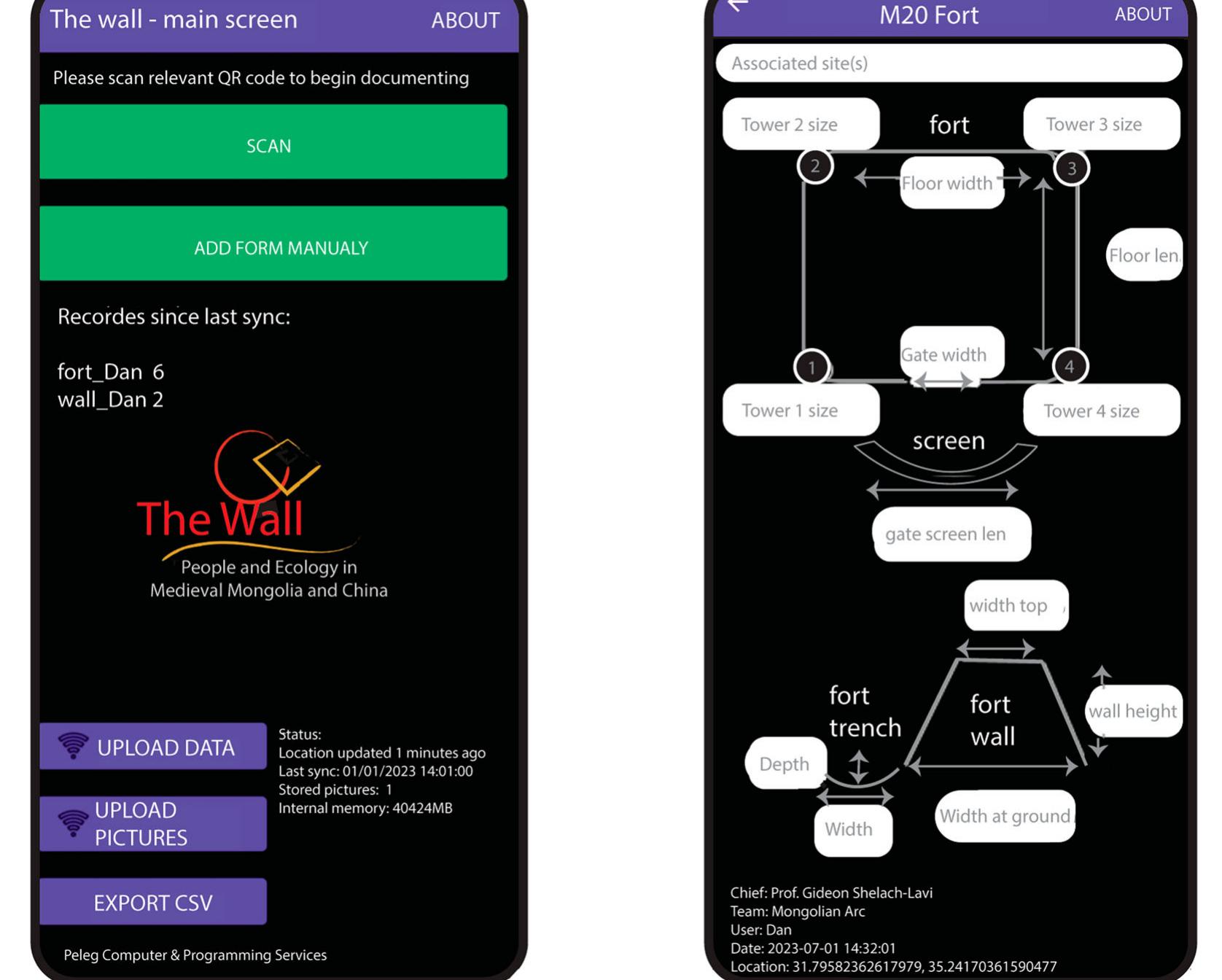 The-wall app, typical screen shots. on the left is the main