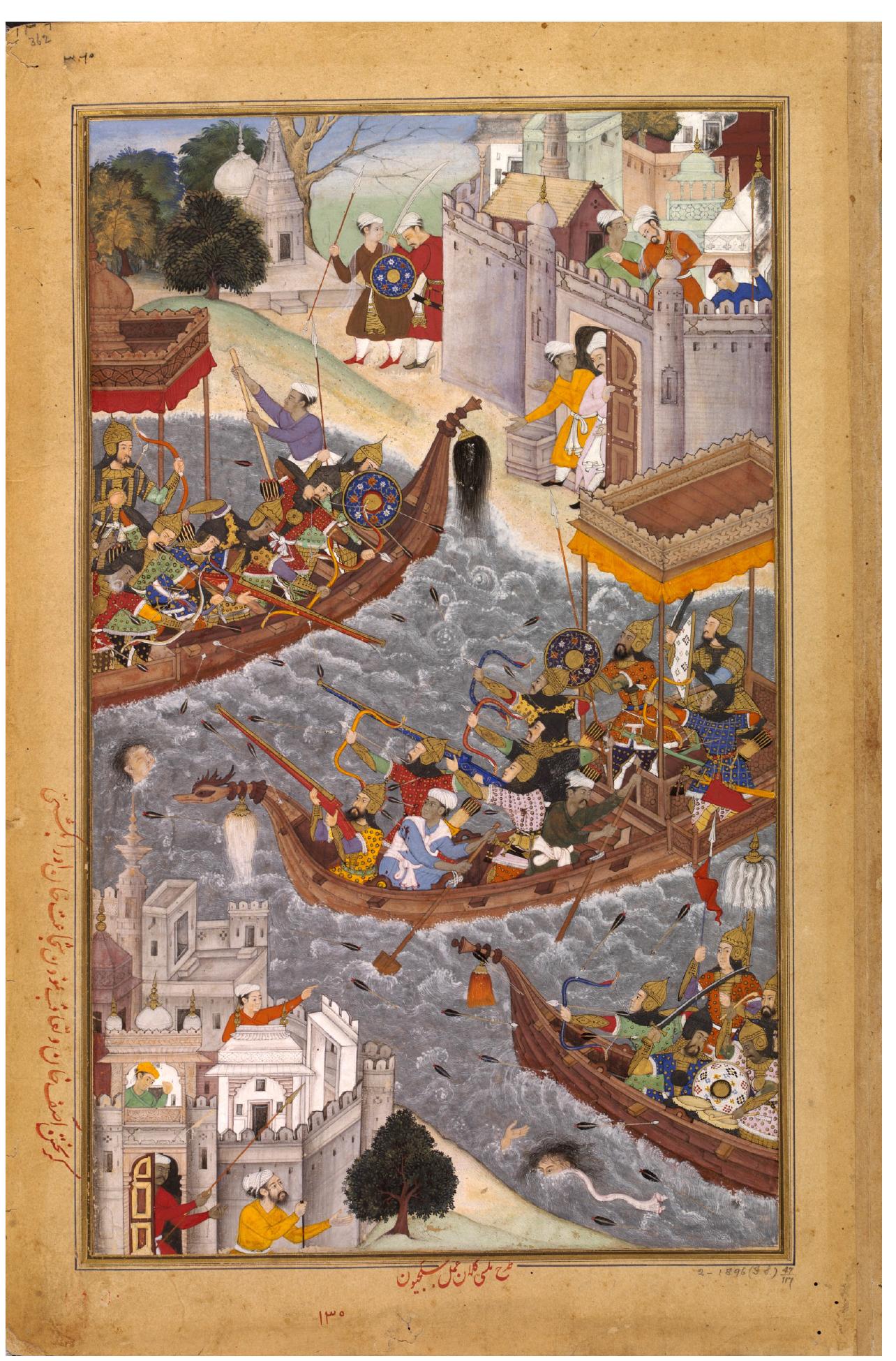 Painting by the mughal court artists tulsi the elder and