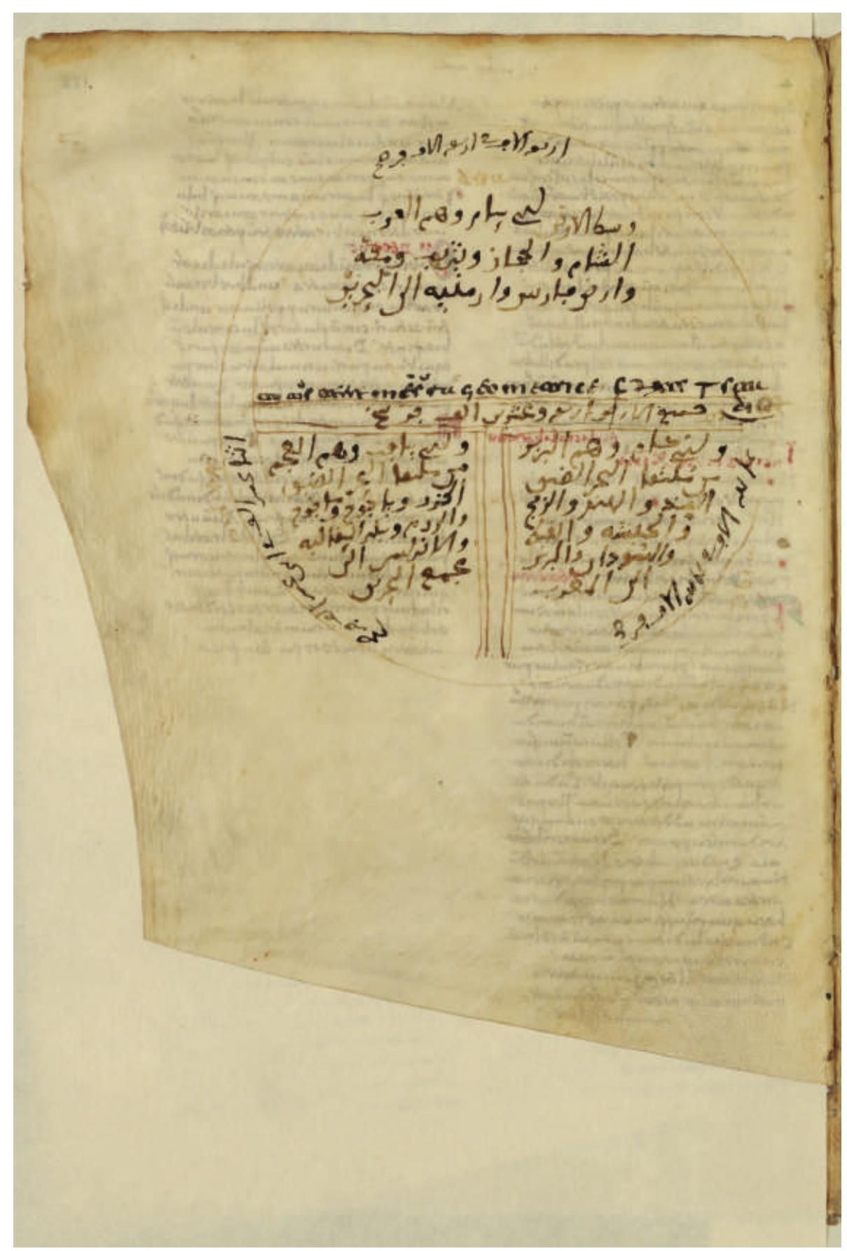 Figure 1 - “Ecce! A 9th Century Isidoran T-O map labeled in