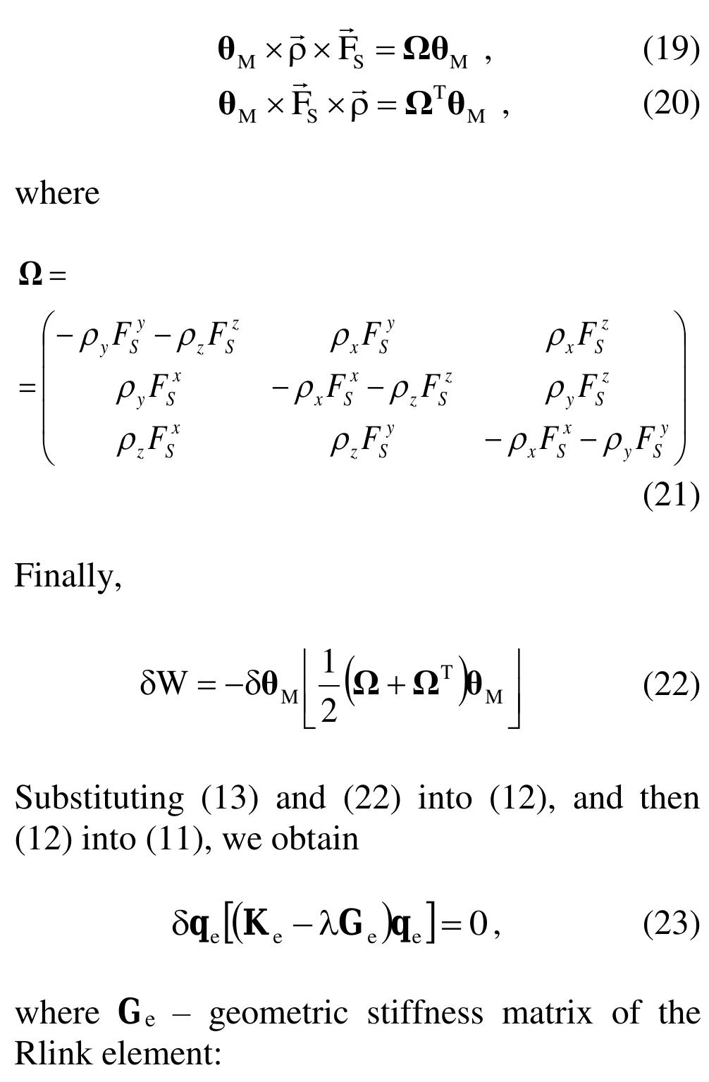 Calculating the double cross product, we obtain: