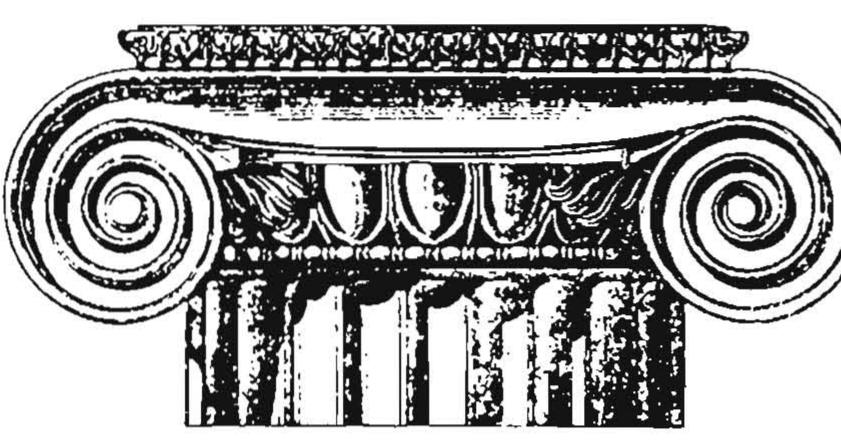 Ionic capital (after durm 1910; no scale). egg-and-dart