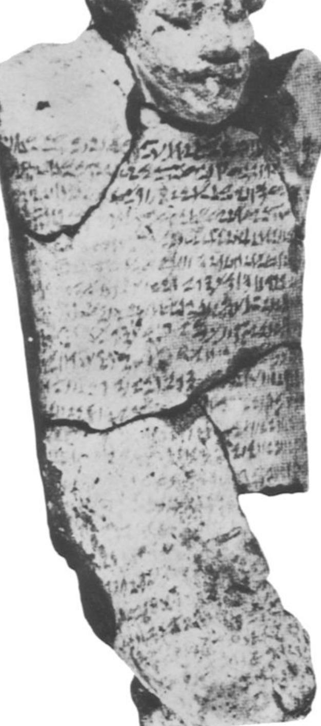 Clay figurine from saqqara of a captive asiatic prince with