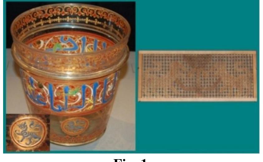 The panther is the emblem of the mamluk sultan al-zahir