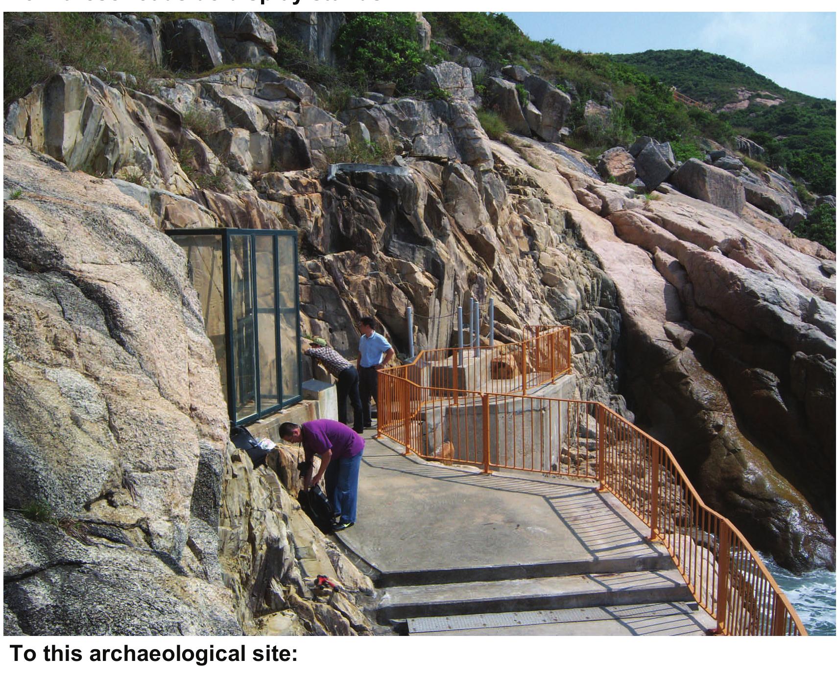 Figure 16 - Preservation of Nine Rock Carvings in Hong Kong: