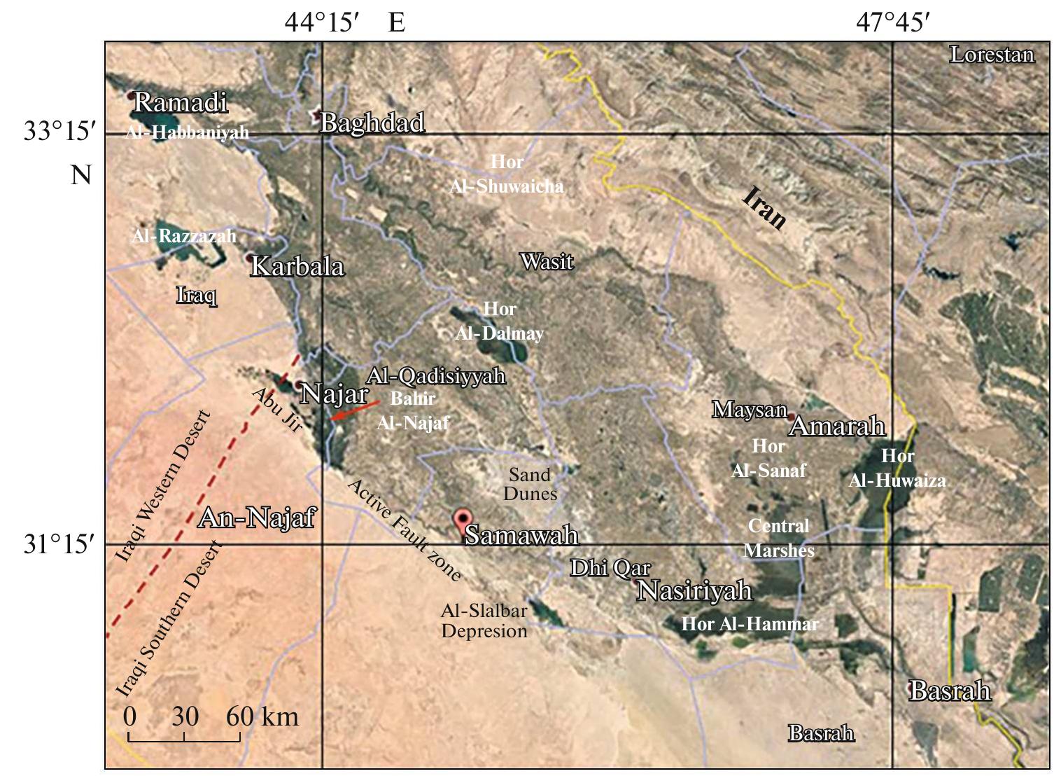 Landsat image [79] showing different features and forms
