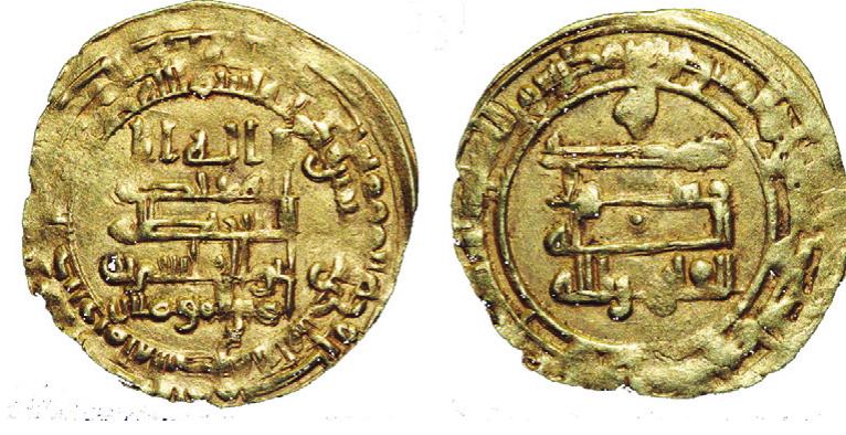 (PDF) The history of the Abbasid caliphate is 200 years shorter