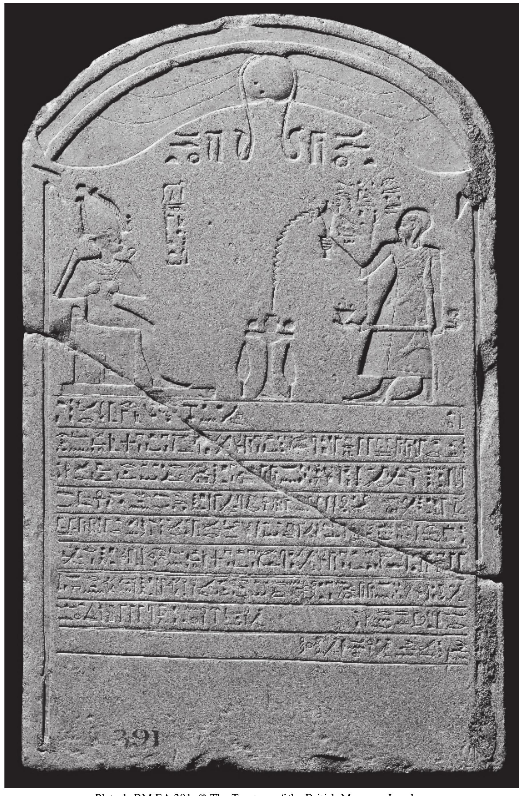 Figure 13 - Second Thoughts on a Burial? The High Priest