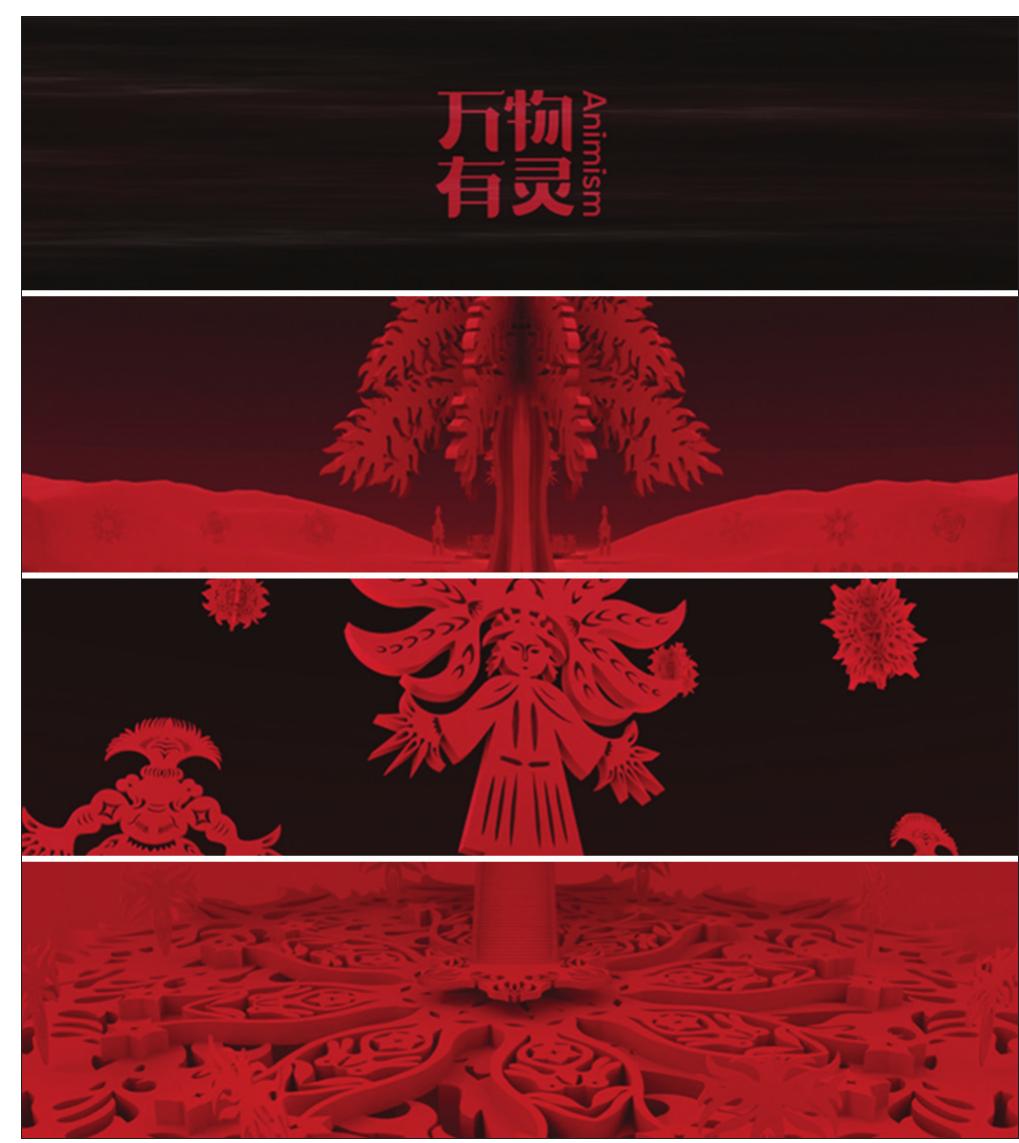 Figure 1 - from Yiwulv Mountain Manchu Paper-cutting: