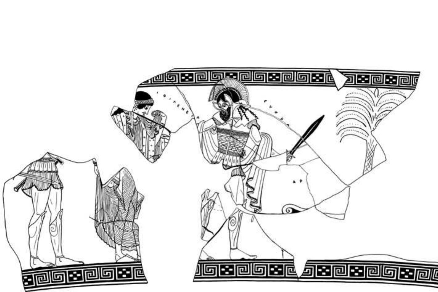 Figure 3 - Gory Details? The Iconography of Human Sacrifice