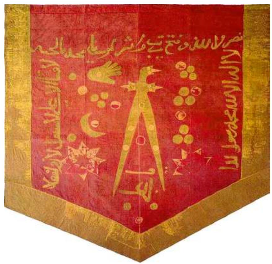 Figure 6 - from Imagining the Arms of the Ottoman Empire in