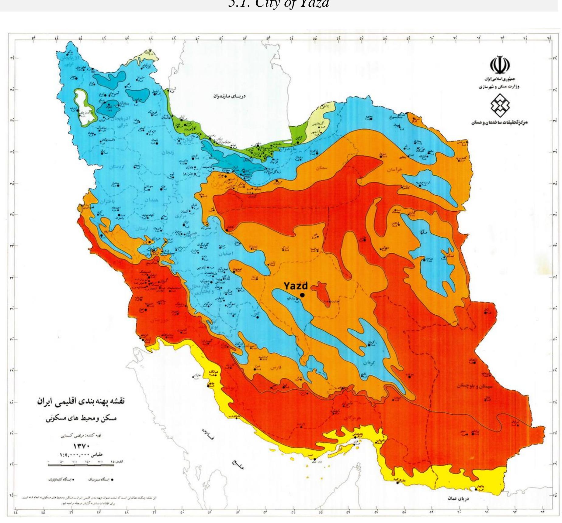 , map of climatic zones of iran, by morteza kasmaei, 1991,