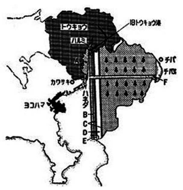 The project to reclaim the coasts of tokyo bay proposed by