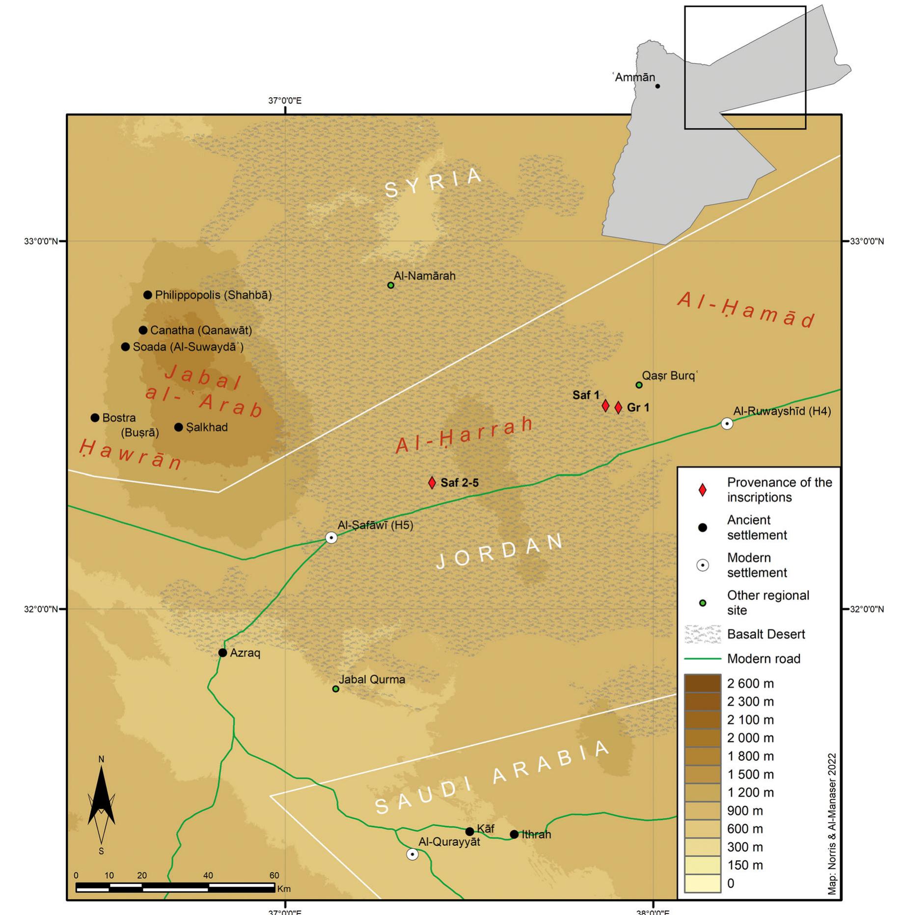 A regional map showing the distribution of the inscriptions