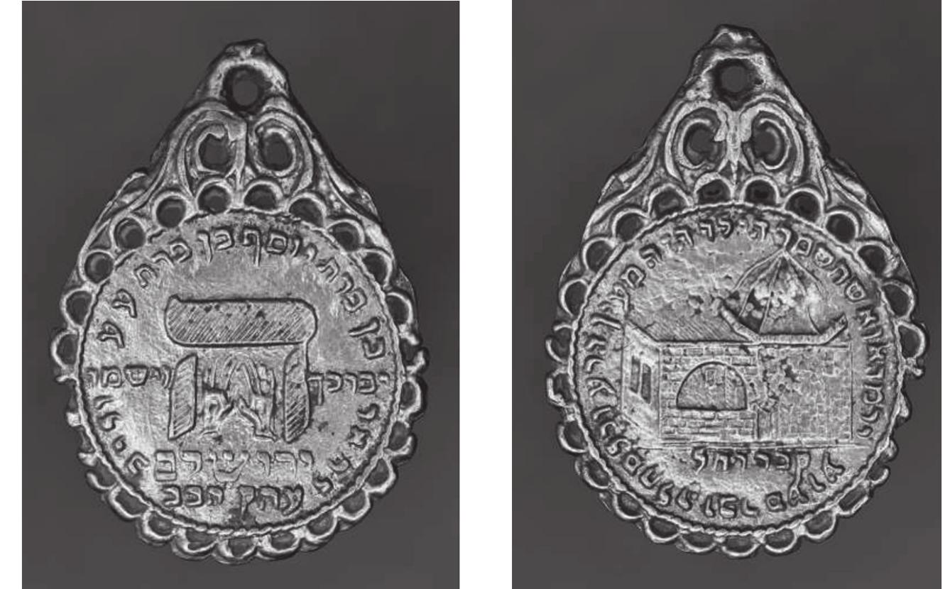 Ficure 14a+b. pendant he [letter] amulet with joseph’s