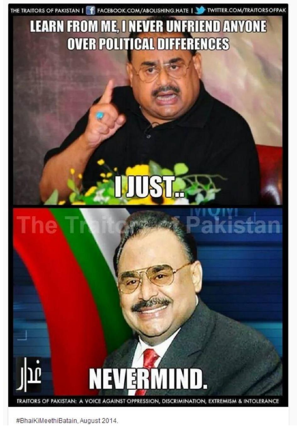 (PDF) Memes In The Digital Age: A Sociolinguistic Examination Of ...