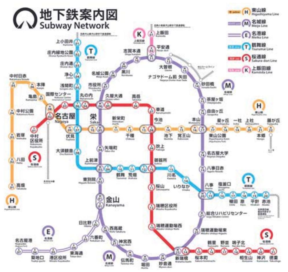 Nagoya municipal subway map figure 3 shows a route map of