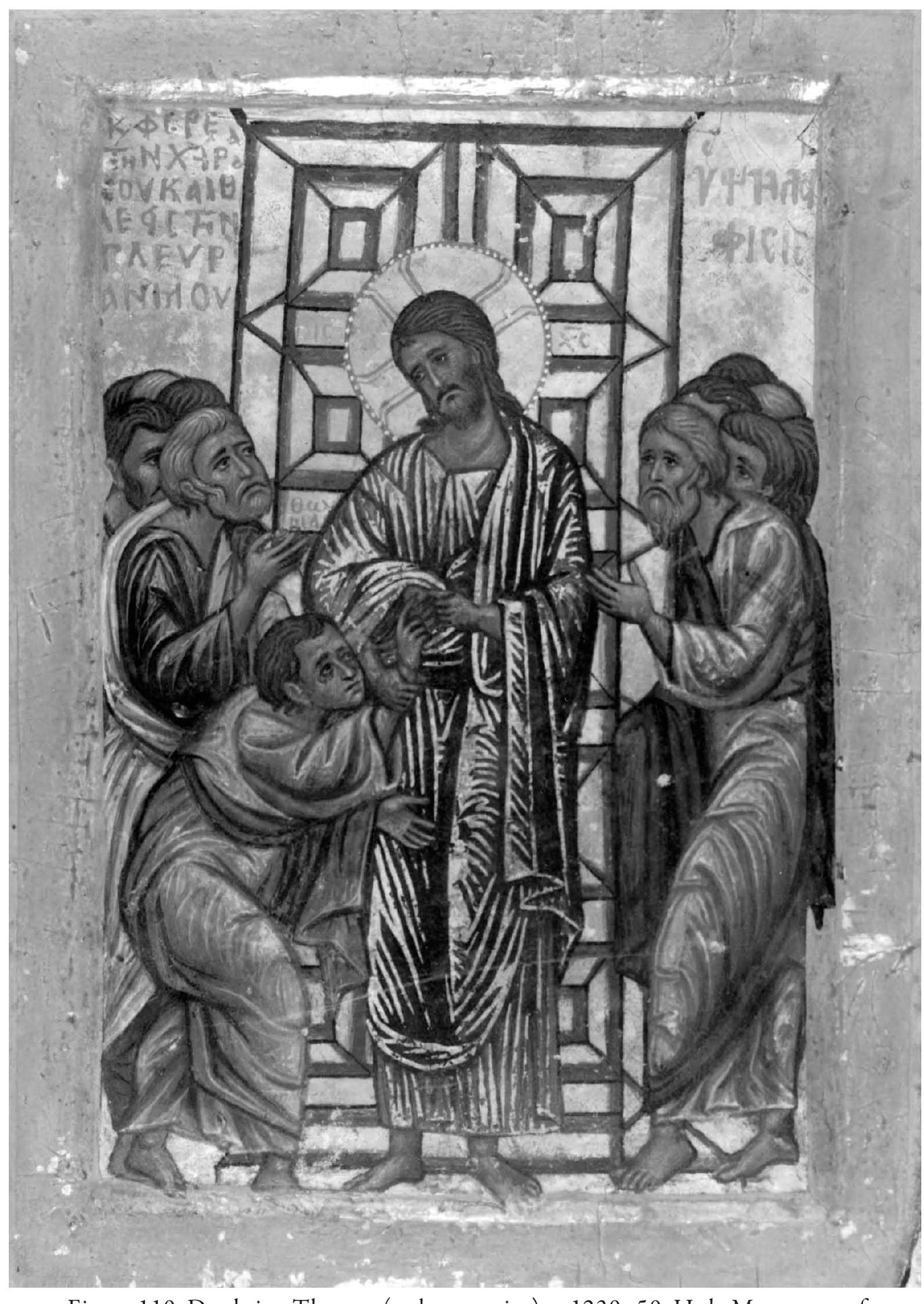 Figure 13 - Mural and Icon Painting at Sinai