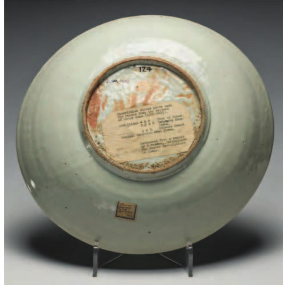 Figure 11 - from Ming ceramics for the Islamic market: