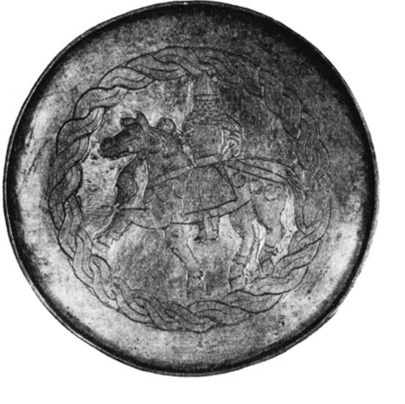Figure 14 - from The Chazars
