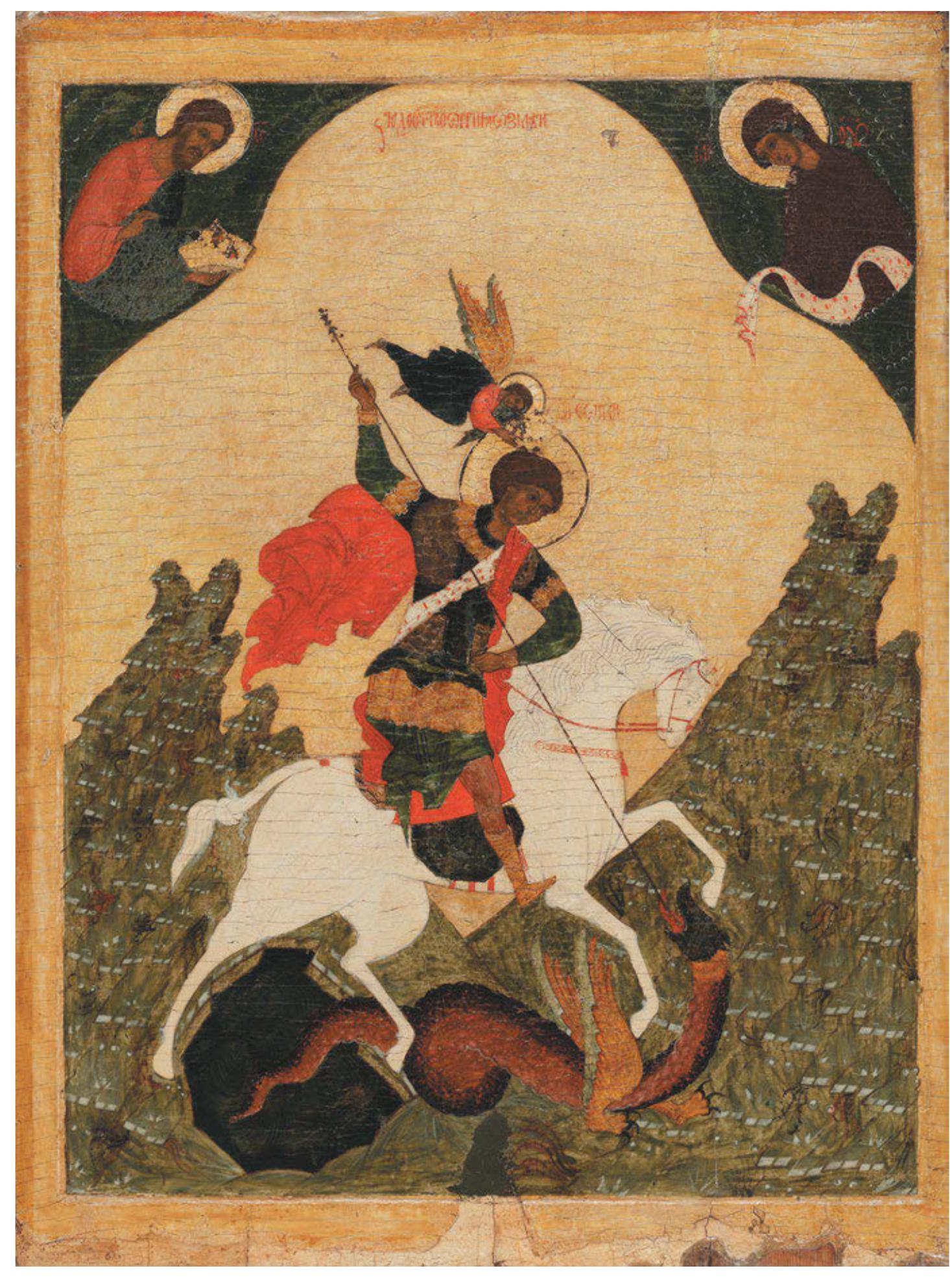 Figure 24 - Enigmatic Motifs in Medieval Russian Icons